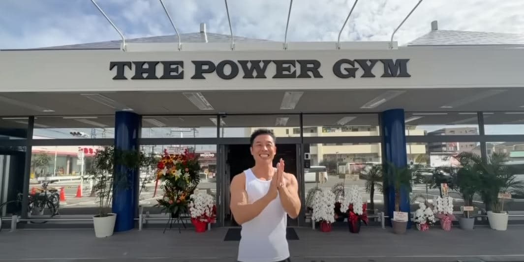 【画像】なかやまきんに君のジムがオープン！所在地はどこ？THE POWER GYMの全容紹介！ | 心と収入を育てるラボ｜退職・副業・PCお役立ち室